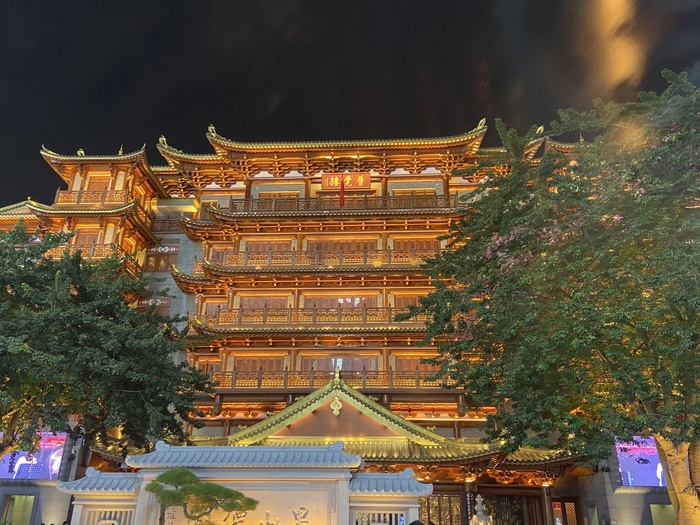 广州大佛寺 菜鸟图库